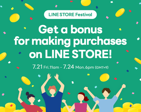 4 Day LINE STORE Super Sale! Unbelievable LINE GAME Bonuses! (Jul 21 to ...