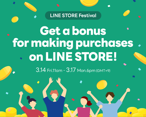 4 Day LINE STORE Super Sale! Unbelievable LINE GAME Bonuses! (Mar 14 to ...
