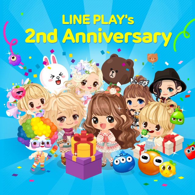 【LINE PLAY】Avatar Community LINE PLAY Celebrates 2nd Anniversary ...