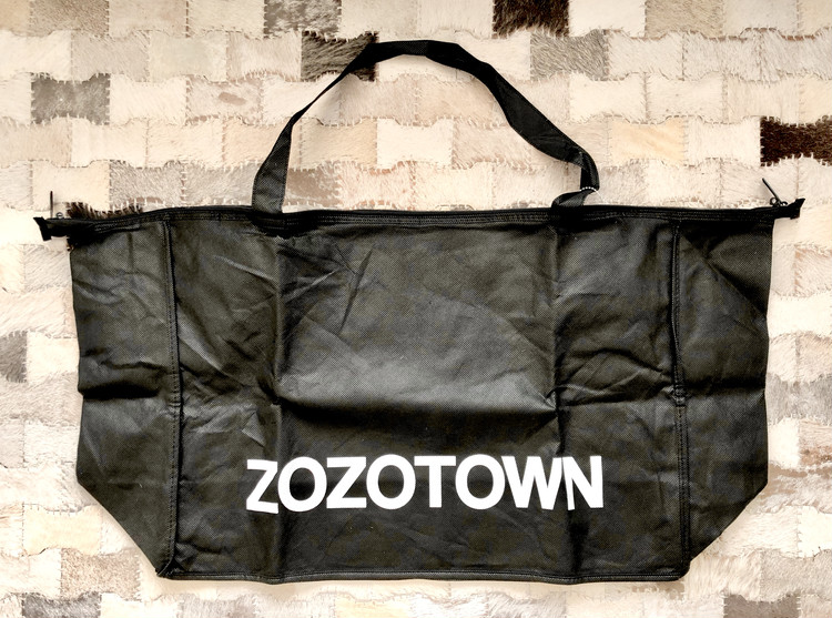 断捨離をカンタンに！ZOZOTOWN(ゾゾタウン)の買い替え割を活用（BAILA News）