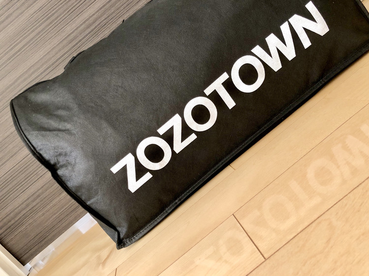 断捨離をカンタンに！ZOZOTOWN(ゾゾタウン)の買い替え割を活用（BAILA News）
