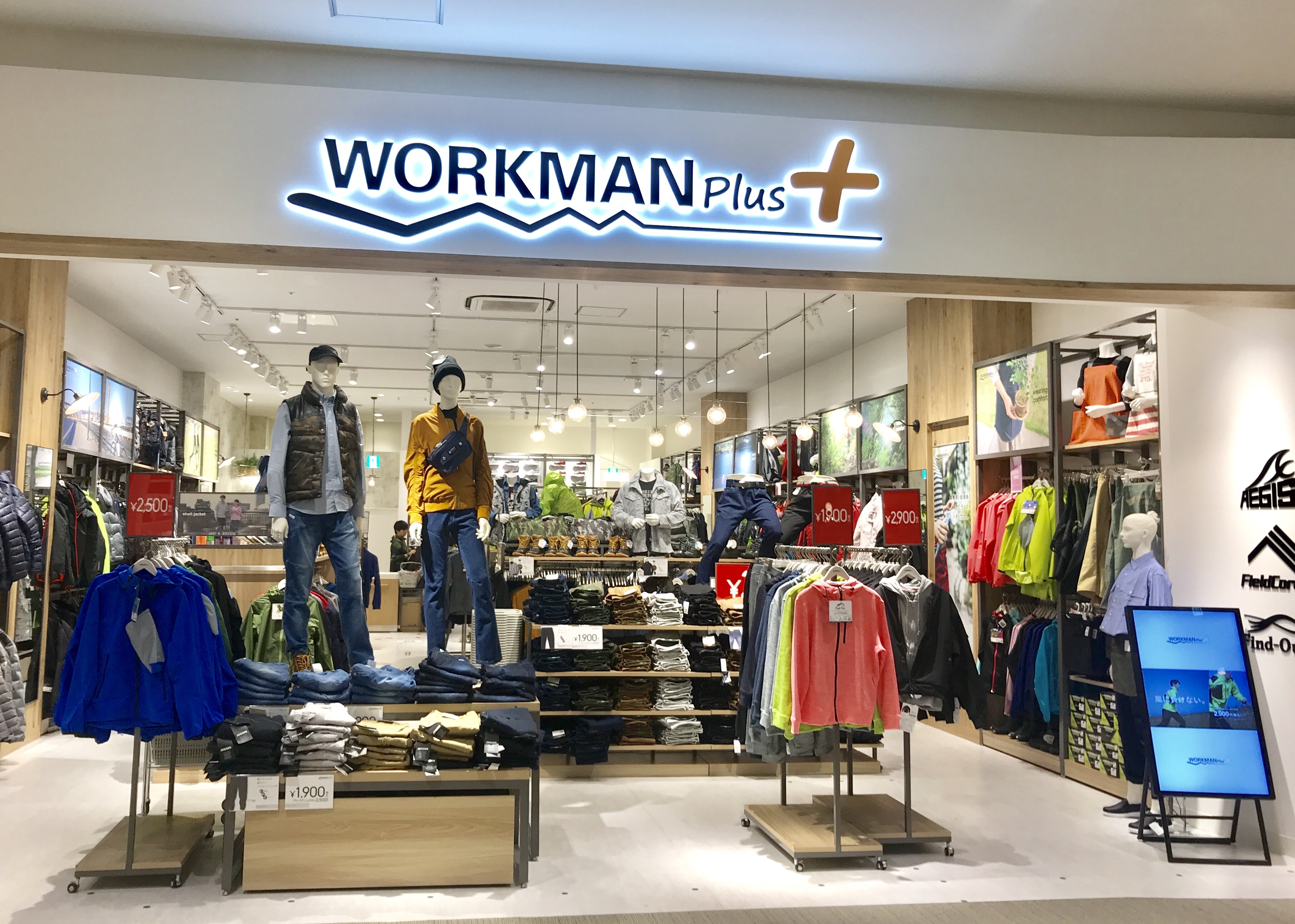 税込￥1900以下【 #ワークマン （WORKMAN）】女子向け高機能＆高コスパ新作をお試し!（BAILA News）