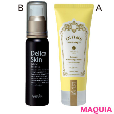 【デリケートゾーンのトラブル対策Q&A】かゆい時はどうする？ 正しい洗い方は？ 生理やPMSのお悩みにもアンサー！（MAQUIA ONLINE）