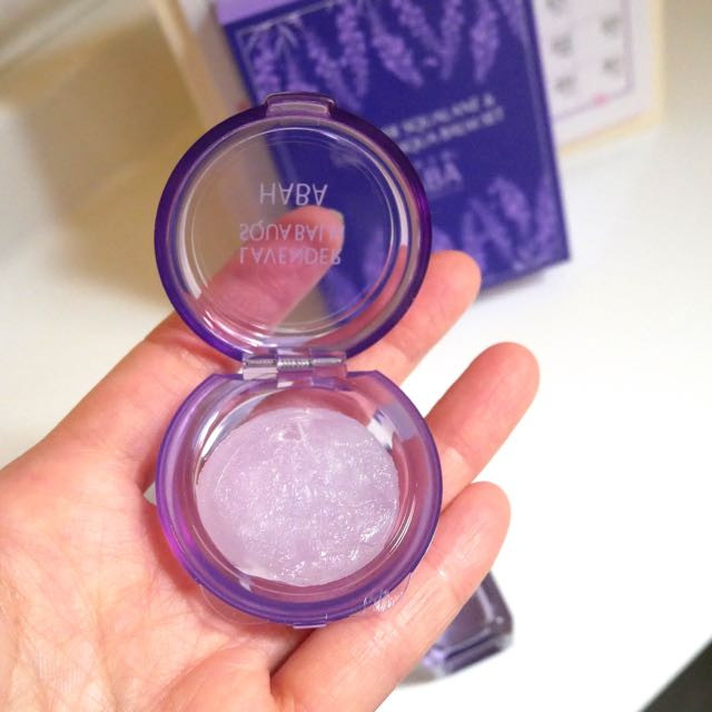 made in 北海道の魅力。限定のラベンダースクワランHABA（MAQUIA ONLINE）