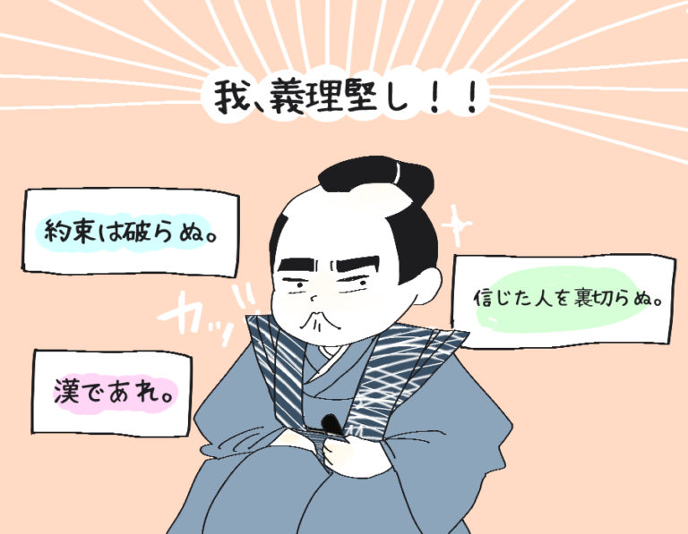 冷酷な人ほど誠実…? 意外と多い「浮気しない男」の共通点3つ ♯87（ananweb）