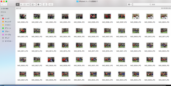 スマホの容量が足りなくて写真が取れない！そんな時はRAVPowerのUSBメモリがきっと助けてくれます（&GP）