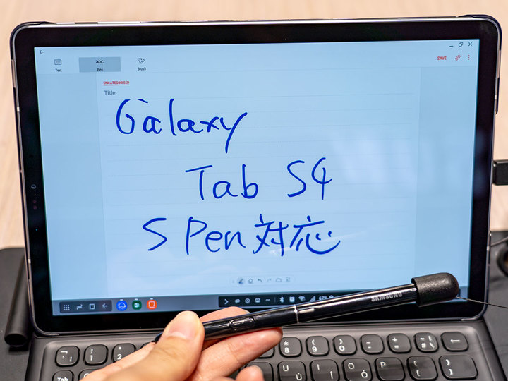 日本で出れば確実にiPad Proキラー「Galaxy Tab S4」（ビジネスインサイダージャパン）