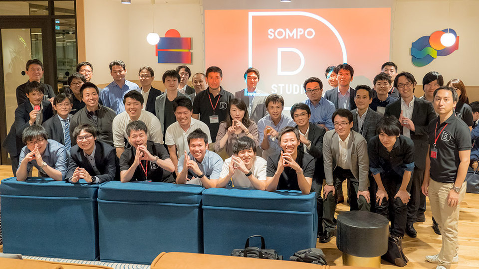 損保会社がつくるイノベーションラボ「D-STUDIO」は成功するか？ ── SOMPOの新規事業、NTT東日本など参画（ビジネスインサイダージャパン）