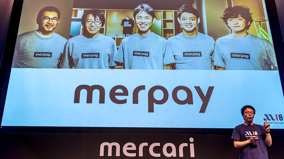極秘アプリ「Mercari X」がお披露目 ── メルペイは「お金がなくても使えるメルカリ」の実現を目指す（ビジネスインサイダージャパン）