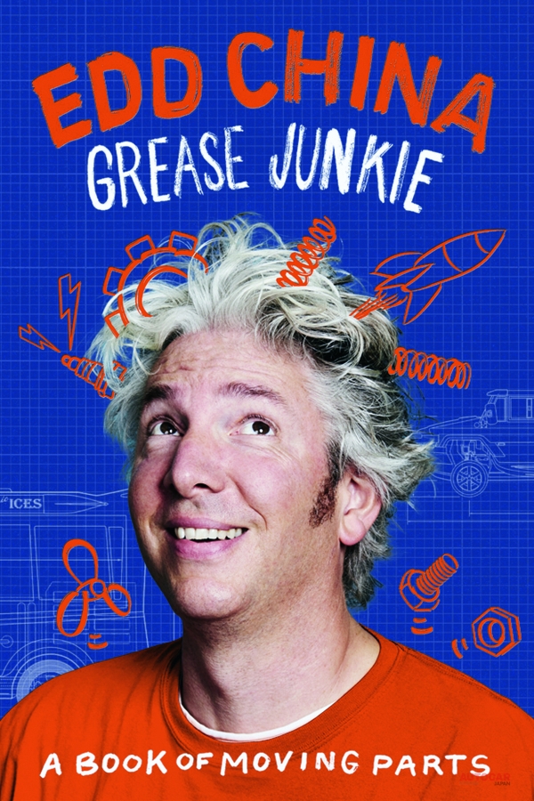 人生の休憩時間 「名車再生！」元有名司会者エド・チャイナの生き方（AUTOCAR JAPAN）