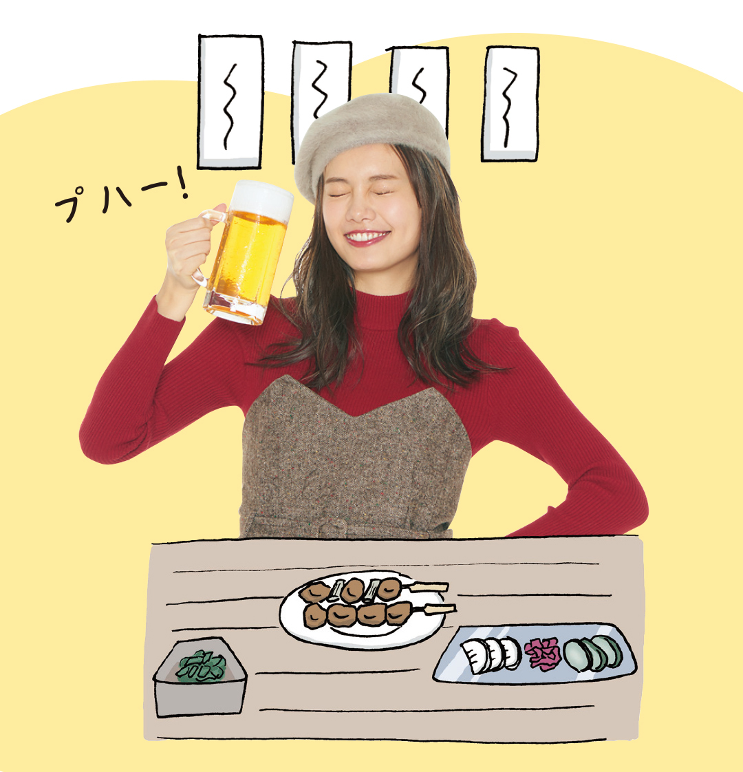 二重アゴもむくみ解消がカギ！ 小顔化マッサージ（non-no）