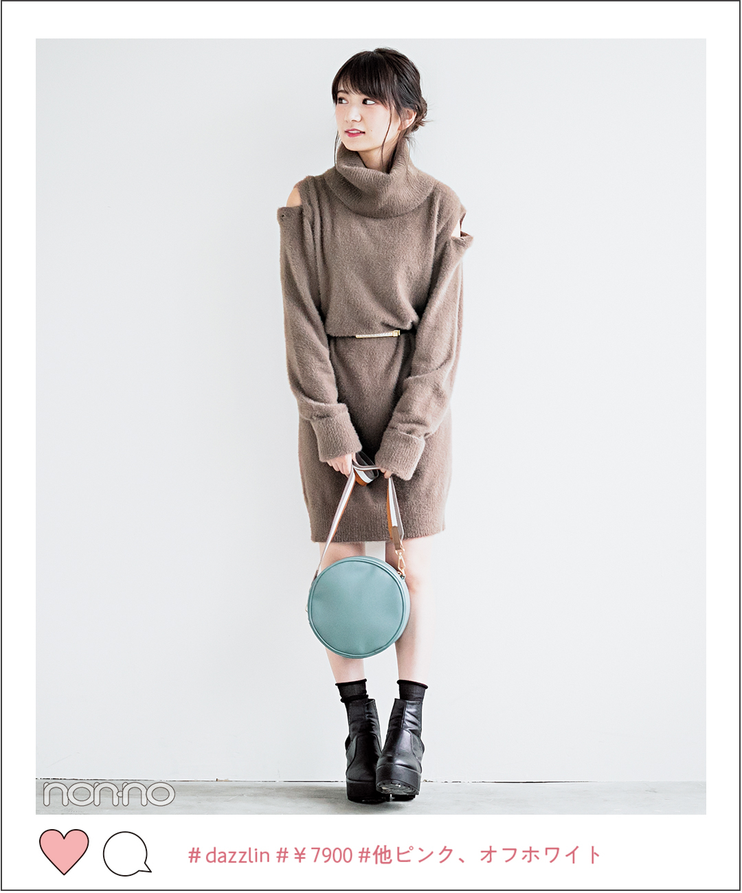 dazzlinのインスタ売れワンピ♡ 最新コーデはコレ！（non-no）