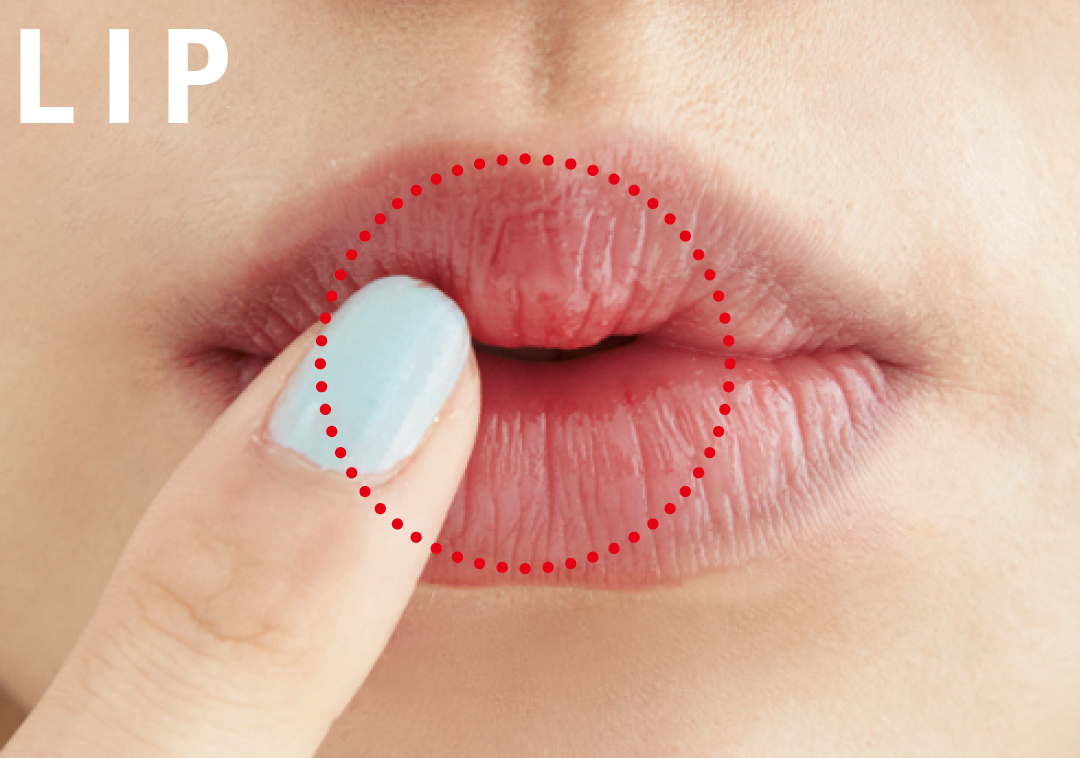 デートに行くなら涙袋を盛って色っぽ♡ 厳選コスメで最新きれいめ顔に！（non-no）