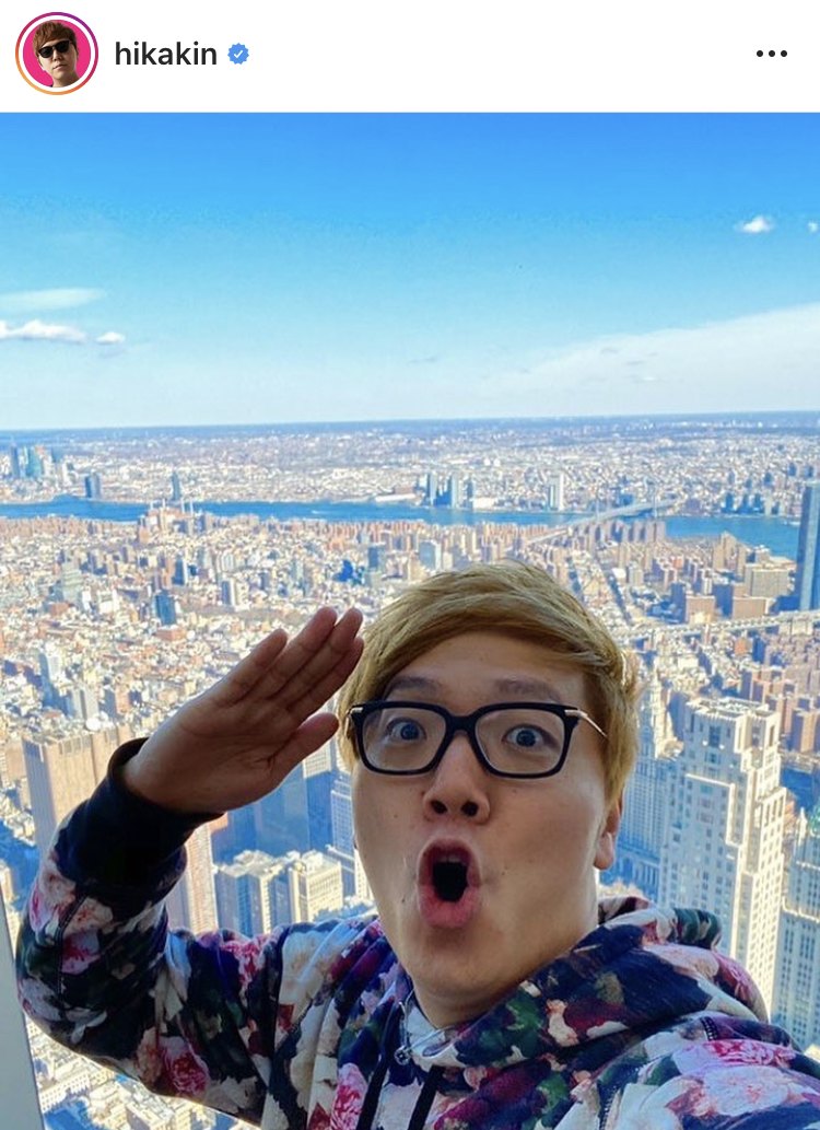 HIKAKIN＆はじめしゃちょー、“1億円”でUSJ貸し切りにファン驚愕「やることが桁違い」（ザテレビジョン）