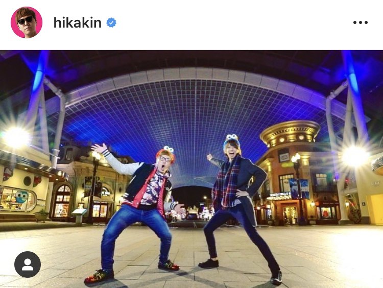 HIKAKIN＆はじめしゃちょー、“1億円”でUSJ貸し切りにファン驚愕「やることが桁違い」（ザテレビジョン）