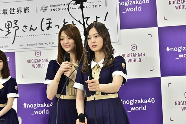 乃木坂46新番組『今野さんほっといてよ!』初回放送は白石麻衣&松村沙友理がハワイ旅に!(ザテレビジョン)