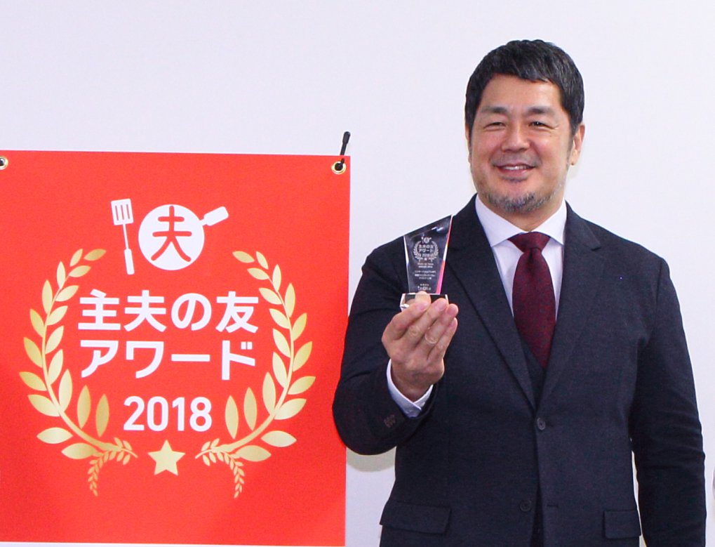 エドナ・モードとジャック・ジャックの未公開シーンも収録！ディズニー／ピクサー「インクレディブル・ファミリー」MovieNEX発売（Dtimes）