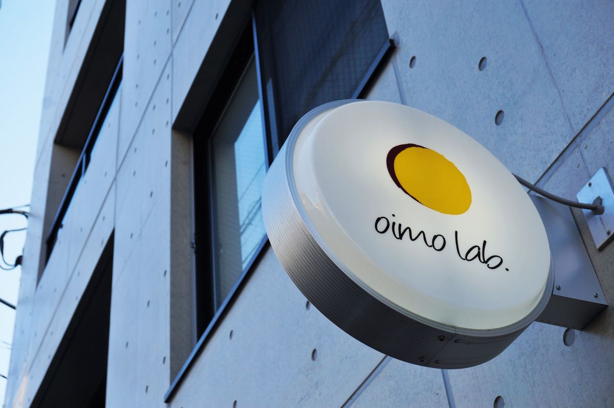 手土産におすすめ！「ヒルナンデス！」で紹介された注目店の絶品“やきいもプリン”（るるぶ&more.）