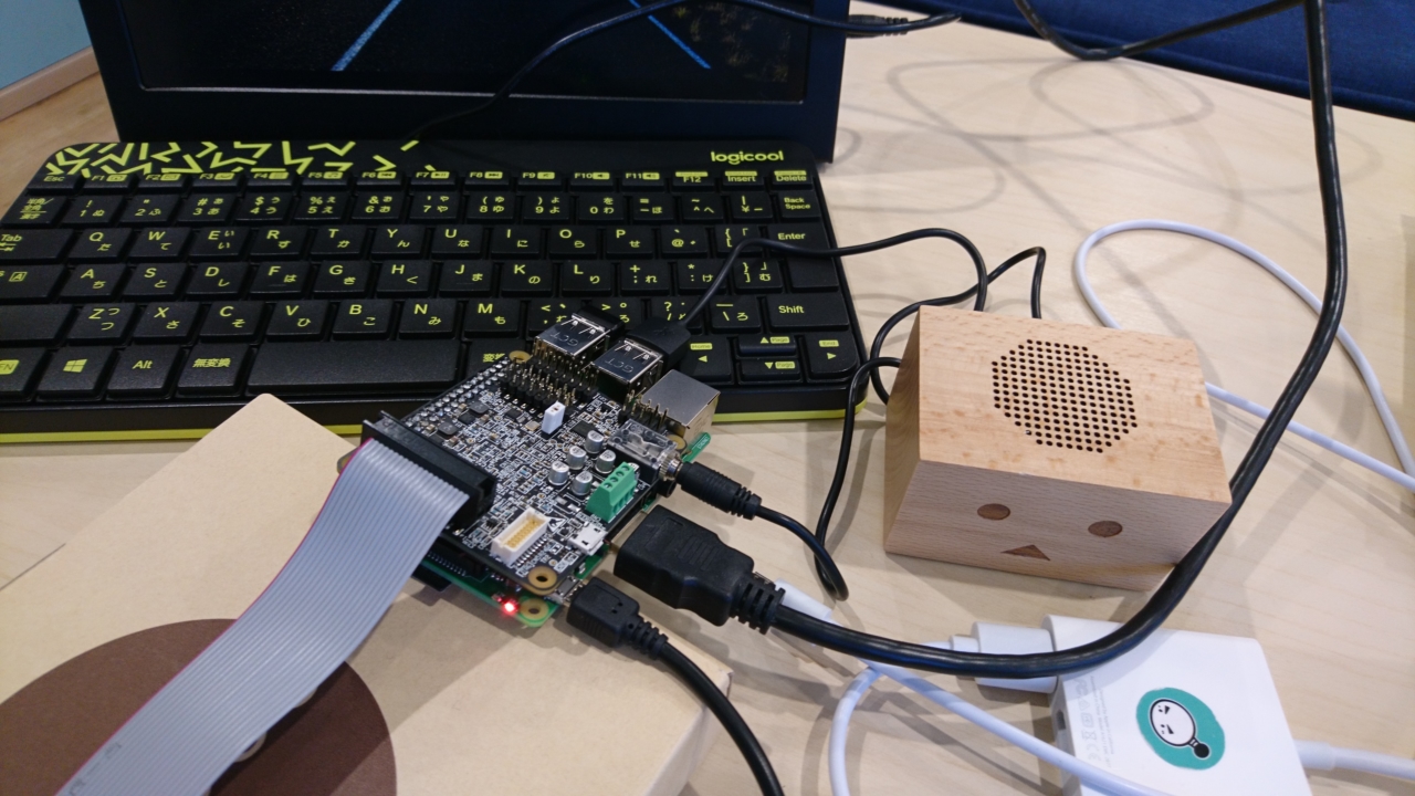 自分の声でウェイクワードが作れる！Raspberry Pi対応のアレイマイク「codama」を体験してみた！（前編）（ロボスタ）