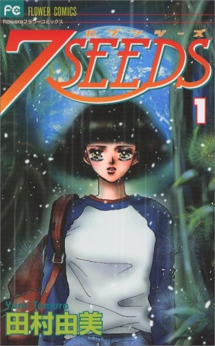 夏アニメ『7SEEDS』早乙女牡丹役・沢海陽子さんインタビュー│生粋の“ねーさん”が演じる“ねーさんキャラ”とは？相棒にしたいキャラは意外にも……？（アニメイトタイムズ）