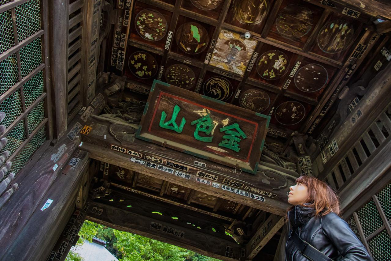 【東京・奥多摩ツーリング／第十三回 あきる野の豊かな自然に癒されて】 村上菜つみのバイクでカフェめぐり（MotorFan[モーターファン]）