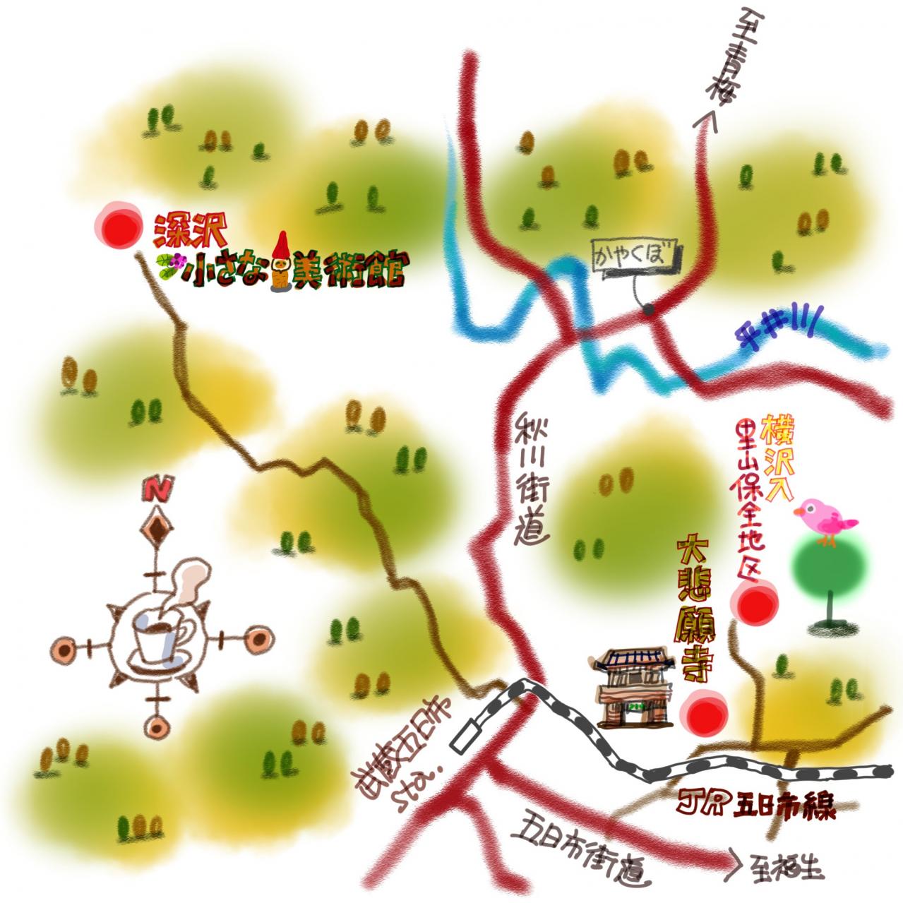 【東京・奥多摩ツーリング／第十三回 あきる野の豊かな自然に癒されて】 村上菜つみのバイクでカフェめぐり（MotorFan[モーターファン]）