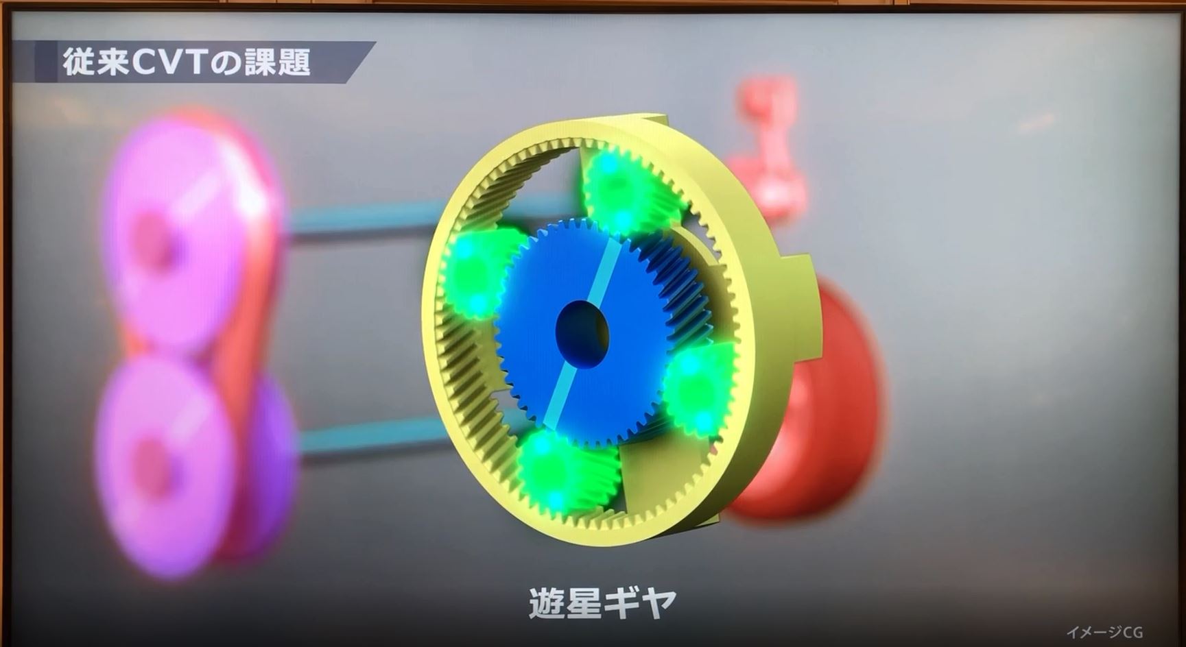 ダイハツ「D-CVT」とは？世界初の技術を採用したトランスミッションを解説（MOBY（モビー））