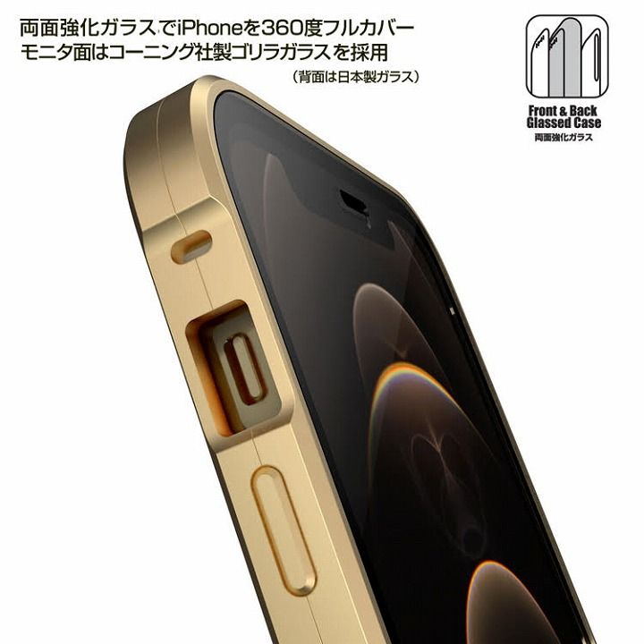 はコーニン Monolith for iPhone XR AppBank Store - 通販 - PayPayモール Alluminio 2020（モノリス アルミニオ 2020）/イエロー ...