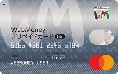 決済手段の豊富さと充実の金融サービスに注目！Pontaへのポイント統合で急拡大する「au経済圏」（＠DIME）