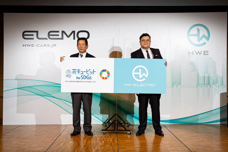 運送業界でEV配送が加速、HW ELECTROが多用途小型商用EV「ELEMO」を発売（＠DIME）
