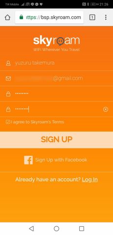 海外で入国後、即使えるモバイルルーターSkyroam Solis（アスキー）