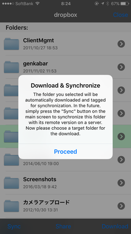 iOSの高機能ファイラー「GoodReader 4」を徹底解説（アスキー）