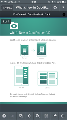 iOSの高機能ファイラー「GoodReader 4」を徹底解説（アスキー）