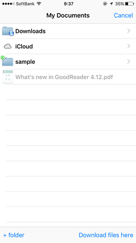 iOSの高機能ファイラー「GoodReader 4」を徹底解説（アスキー）