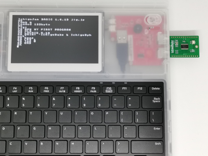 パソコン創成期にハマったBASIC言語が楽しめる「IchigoDyhook」を衝動買い（アスキー）
