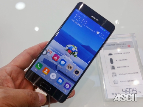 「HUAWEI Mate 9 Pro」はedgeディスプレーでP9よりの印象（アスキー）