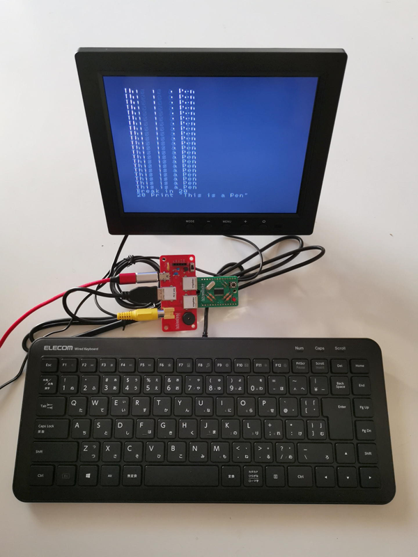 パソコン創成期にハマったBASIC言語が楽しめる「IchigoDyhook」を衝動買い（アスキー）