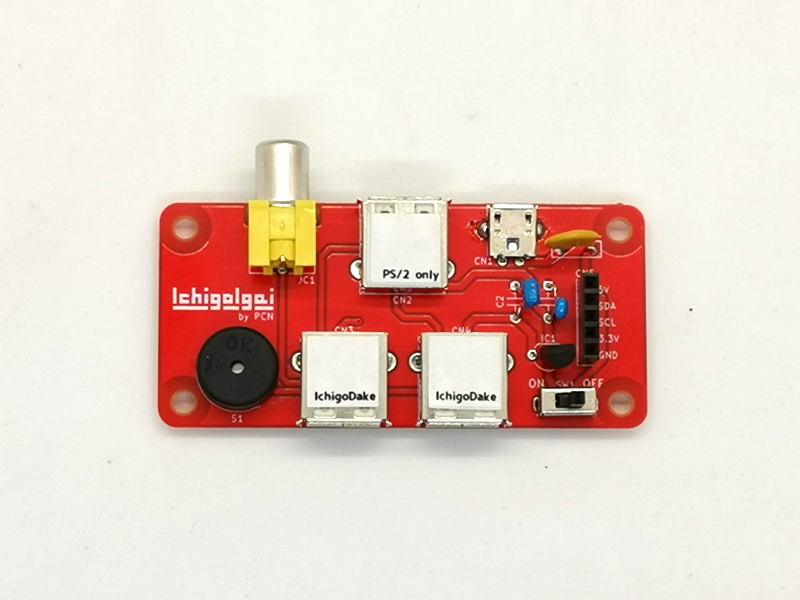 パソコン創成期にハマったBASIC言語が楽しめる「IchigoDyhook」を衝動買い（アスキー）