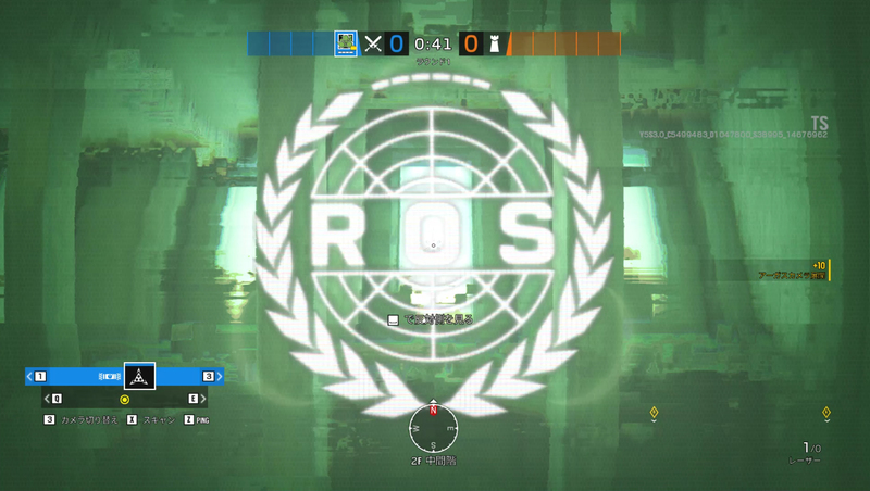 R6S新シーズン「Operation Shadow Legacy」試遊レポート、新オペ「Zero」やリワークされたマップ「山荘」をチェック（アスキー）