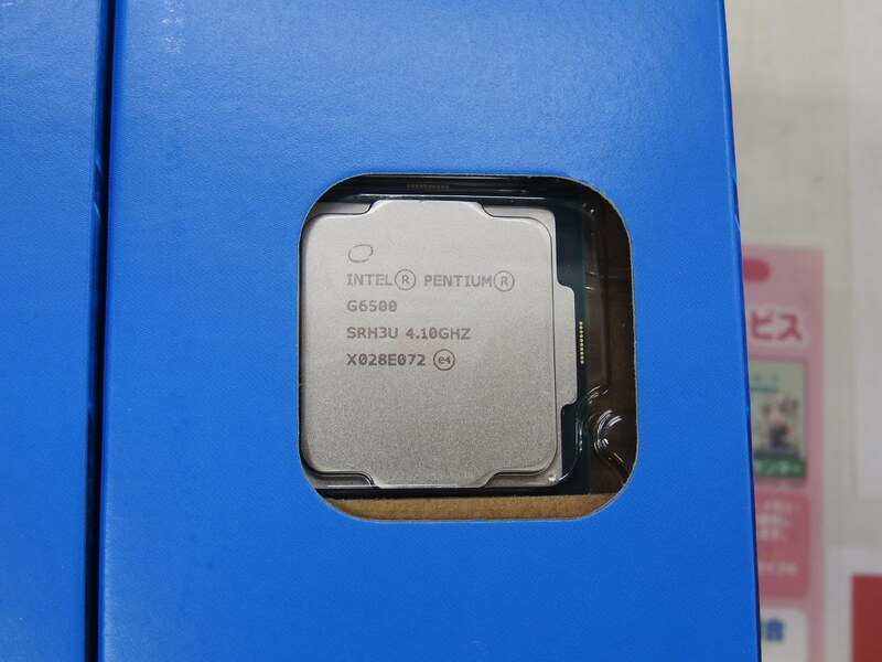 第10世代の新モデル「Pentium Gold G6500/G6600」が発売（アスキー）