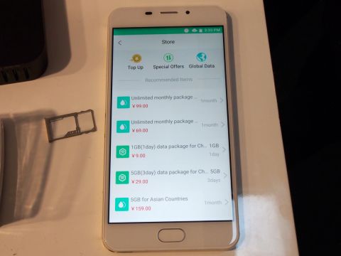 FREETELから出る？ uCloudlink、ソフトウェアSIM搭載スマホを日本発売予定（アスキー）