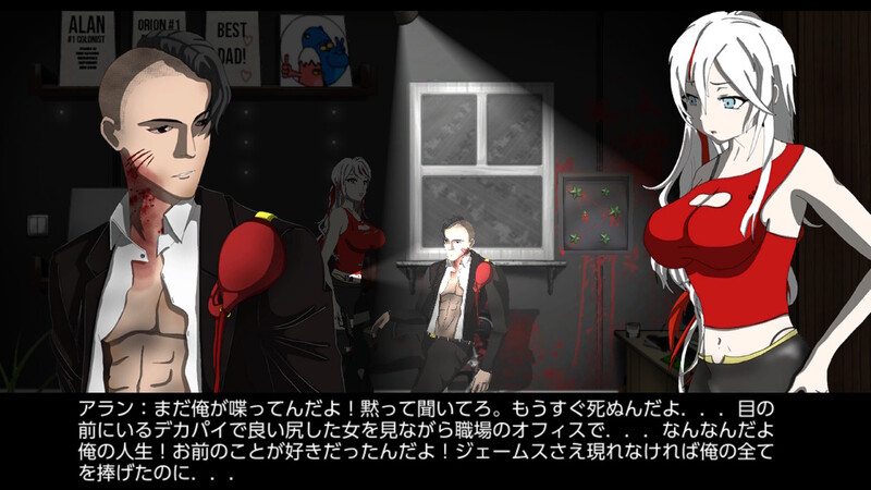 2Dホラーアクション『RED COLONY』Switchで2021年1月7日に発売決定（アスキー）