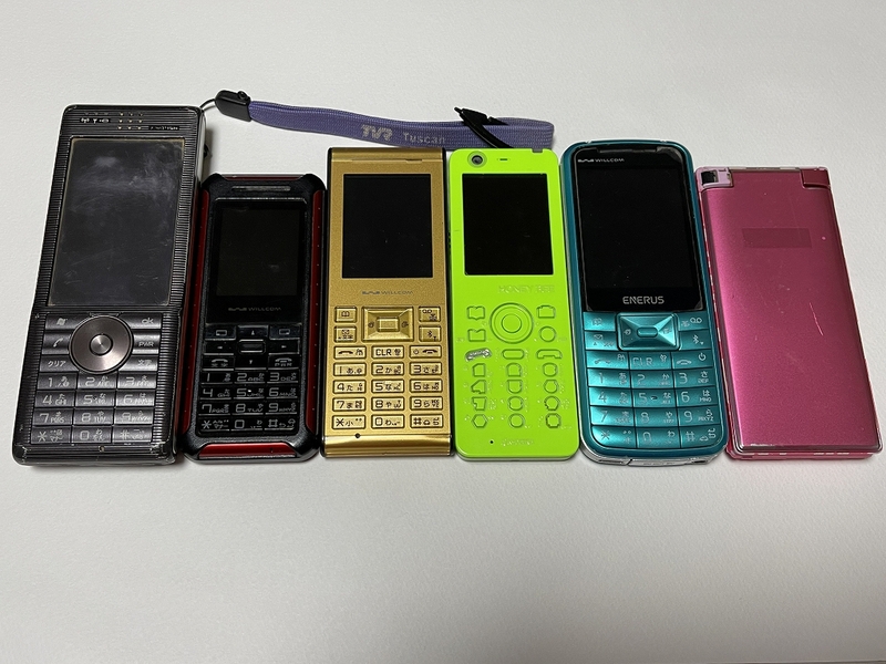 ついに25年の歴史に幕！ さよなら大好きなPHS（アスキー）