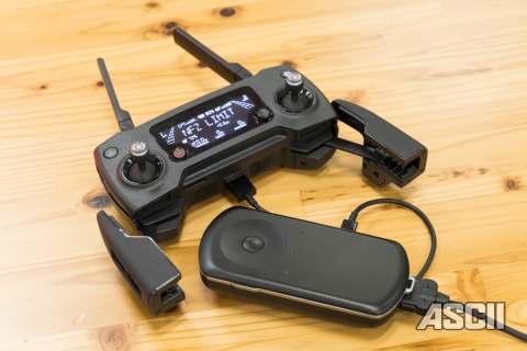 ARならDJIドローンを室内で飛ばせる!? MOVERIO用操作練習アプリが登場!（アスキー）