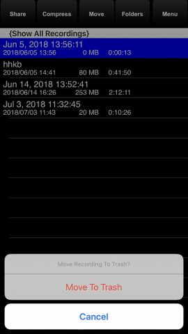 スマホで会議を録音するならイチオシの「HT Professional Recorder」を徹底解説（アスキー）