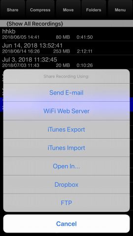 スマホで会議を録音するならイチオシの「HT Professional Recorder」を徹底解説（アスキー）