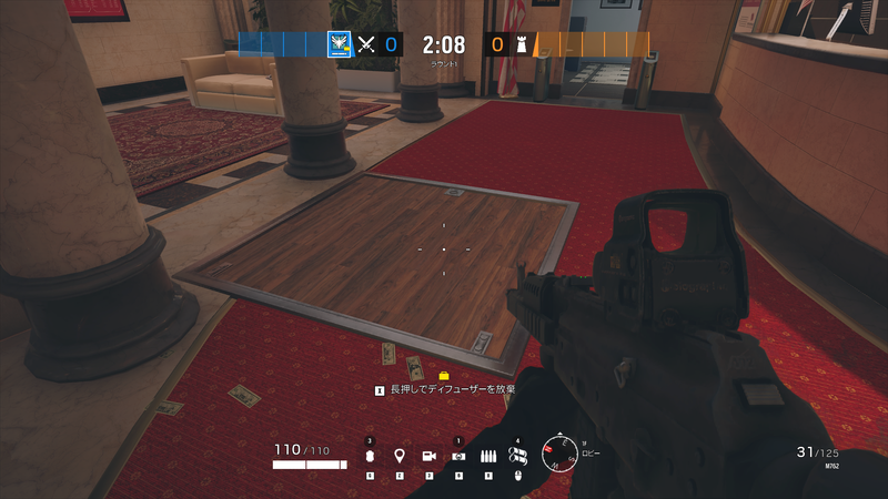 R6S新シーズンで攻撃側の「Osa（オサ）」実装、床や壁に設置できて持ち運びも可能なシールドを持つ強力なオペレーター（アスキー）