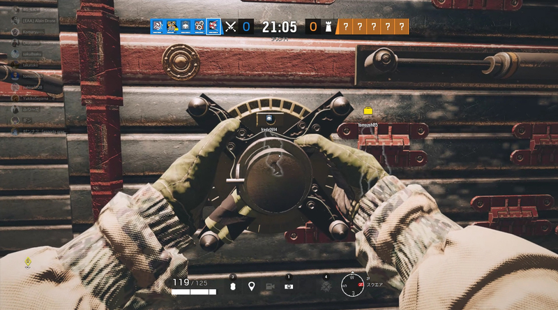 R6S新シーズンで攻撃側の「Osa（オサ）」実装、床や壁に設置できて持ち運びも可能なシールドを持つ強力なオペレーター（アスキー）