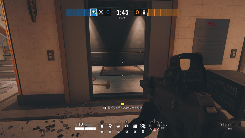 R6S新シーズンで攻撃側の「Osa（オサ）」実装、床や壁に設置できて持ち運びも可能なシールドを持つ強力なオペレーター（アスキー）