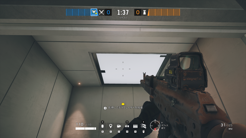 R6S新シーズンで攻撃側の「Osa（オサ）」実装、床や壁に設置できて持ち運びも可能なシールドを持つ強力なオペレーター（アスキー）